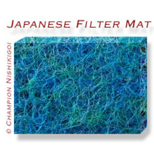 Japanese Filter Mat - Champion Nishikigoi
